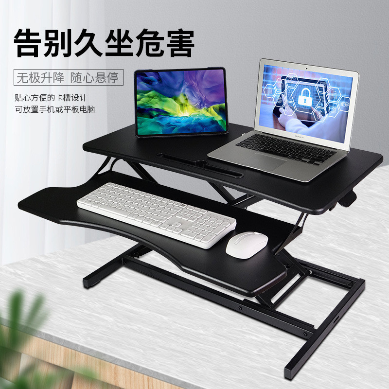 Factory Wholesale Retail Proofing Standing Lifting Platform Display ...