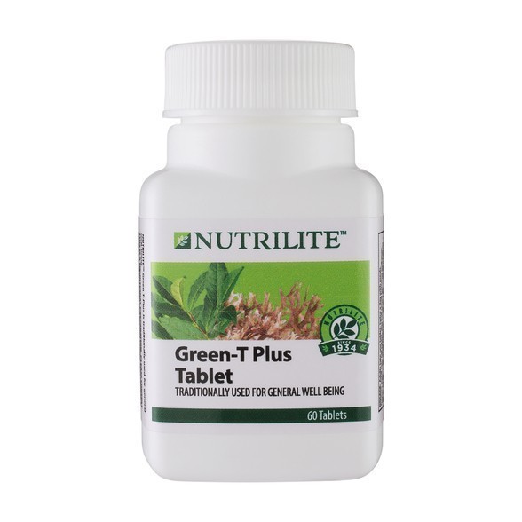 🔥READY STOCK🔥 Amway Green-T Plus (60 Tablet) | Shopee Malaysia