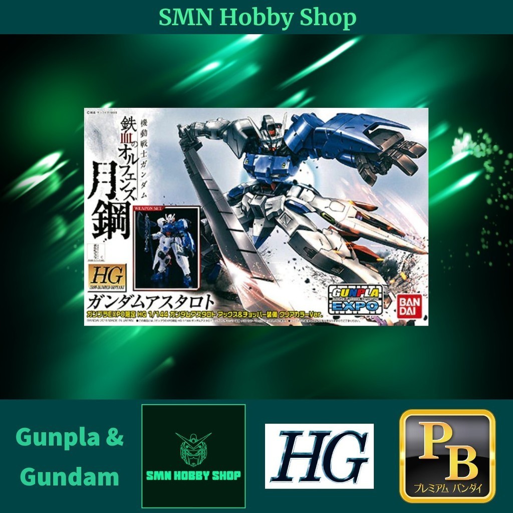 HG 1/144 Gundam Astaroth Ax & Chopper Equipment Clear Color Ver Expo ...