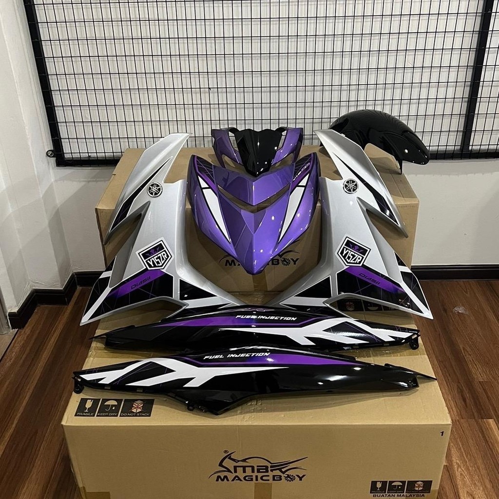 Magicboy New Design Y15 V1 V2 MSI Royal Purple Silver royal purple ...