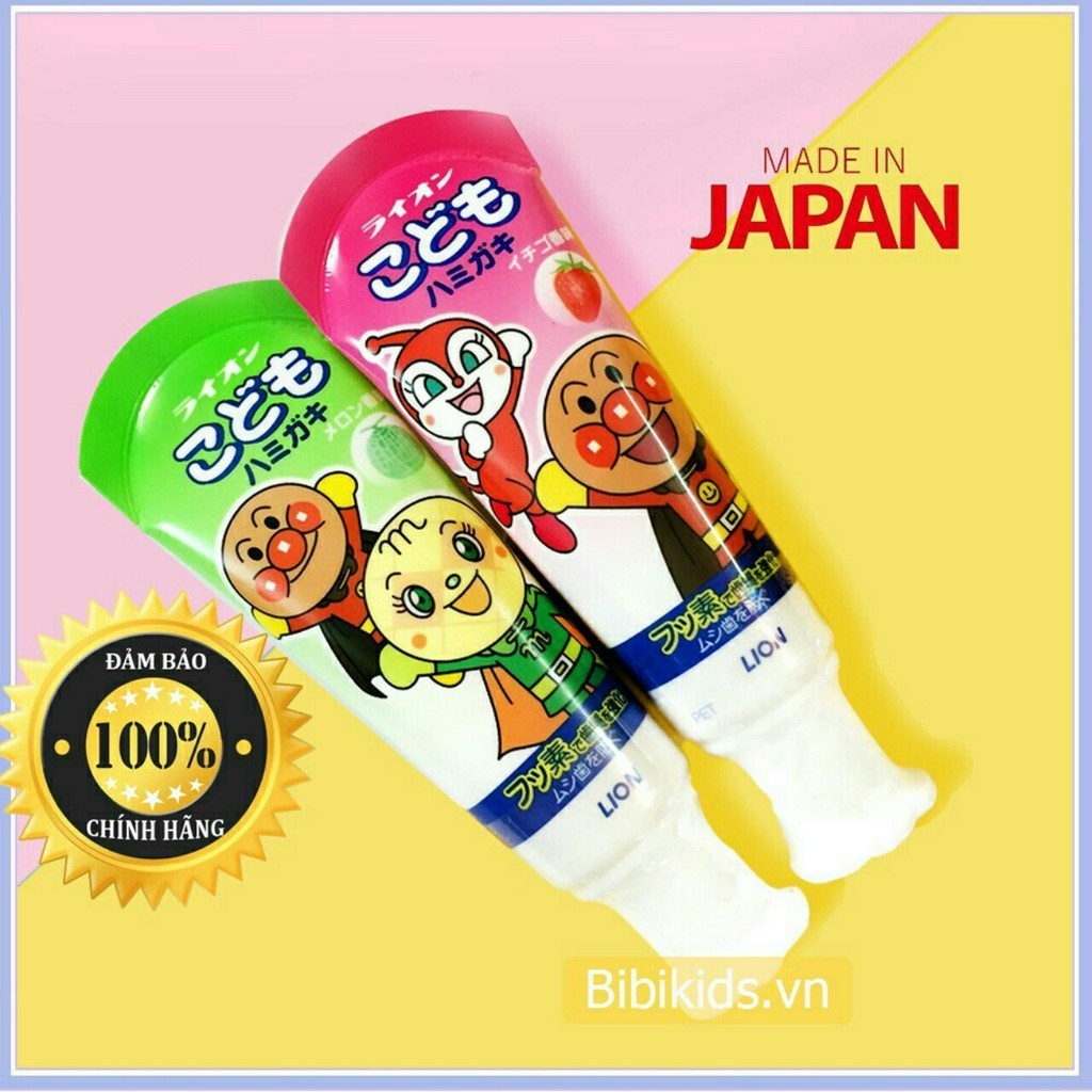 Japanese Lion Toothpaste Helps Baby'S Teeth Healthy For Children From 1 ...