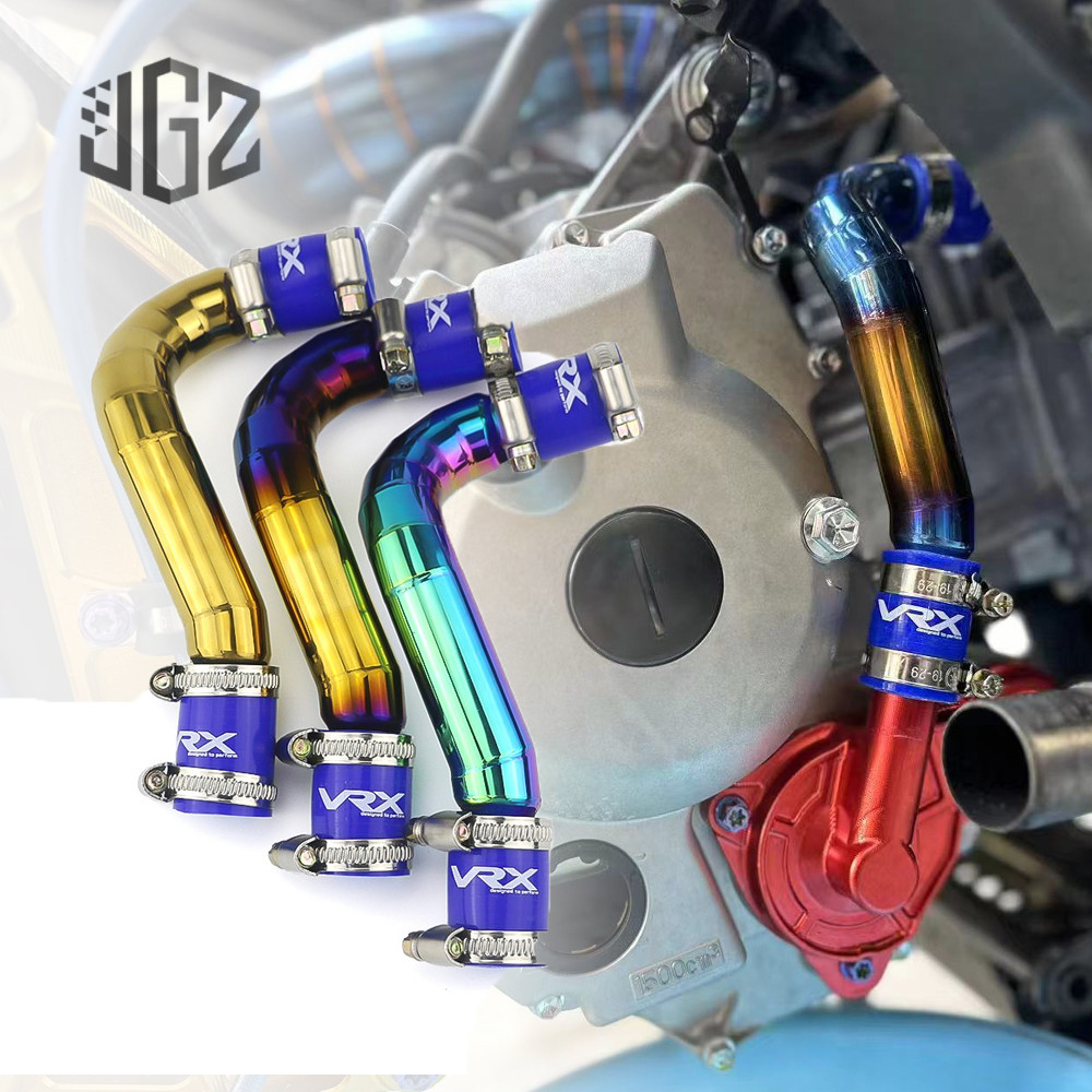 For YAMAHA XMAX 300 V1 V2 2017-2024 Coolant Tube Motorcycle Radiator ...