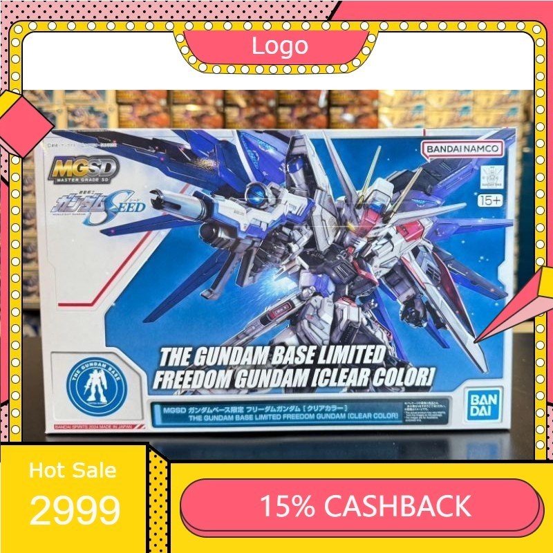 The Gundam base limited Mgsd clear Colour | Shopee Malaysia