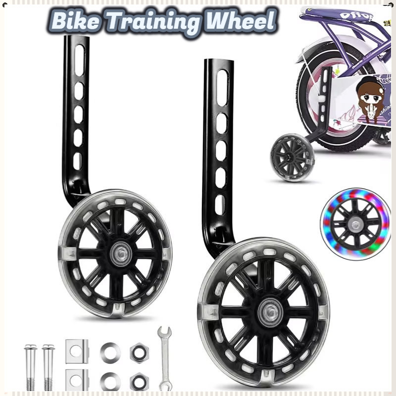 12-14-16-20-1pair-bike-training-wheel-kids-bicycle-balance-wheel