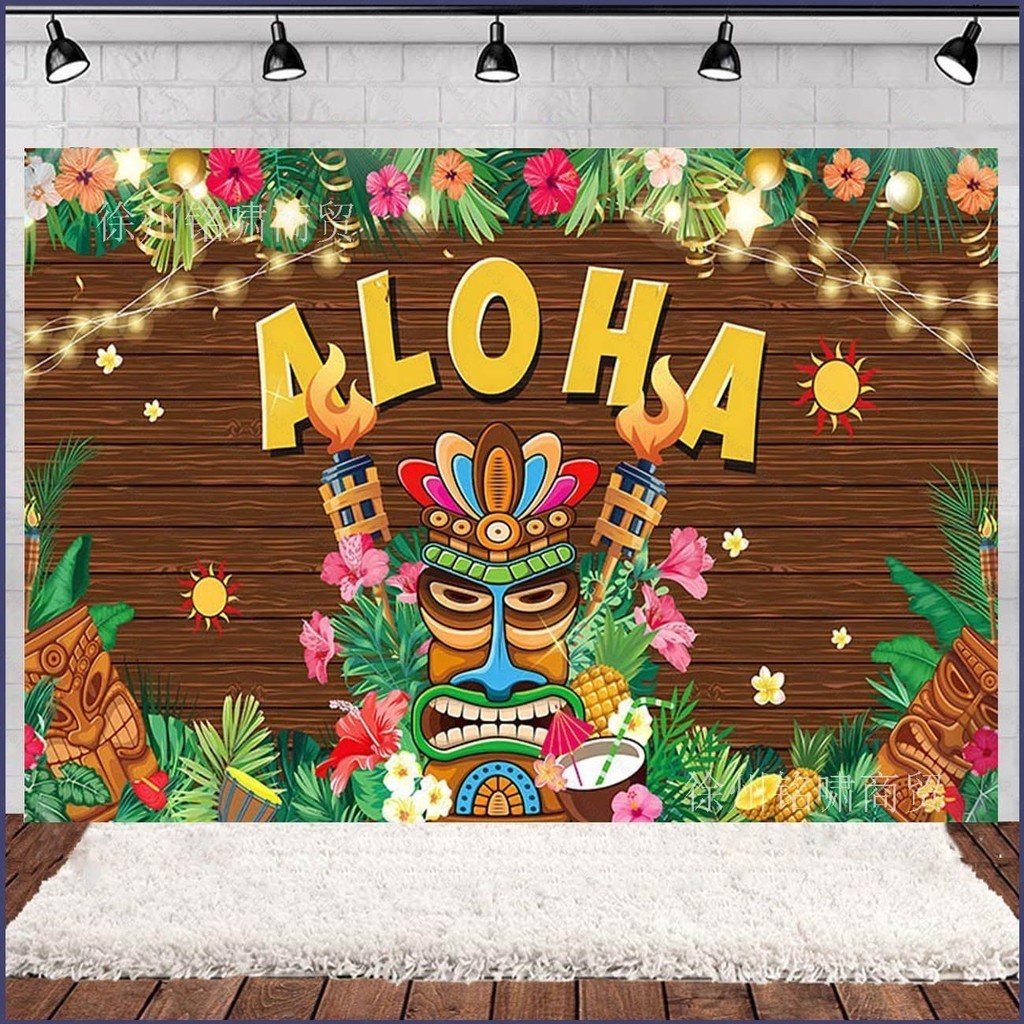 YE Hawaii Party Theme Cartoon Celebrate happy Party Photo Photography ...