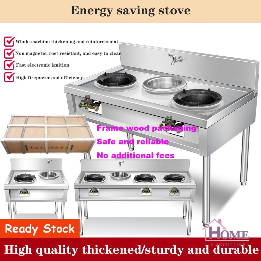 🍁Ready Stock🍁304 Stainless steel hot stove/commercial stove/gas stove ...