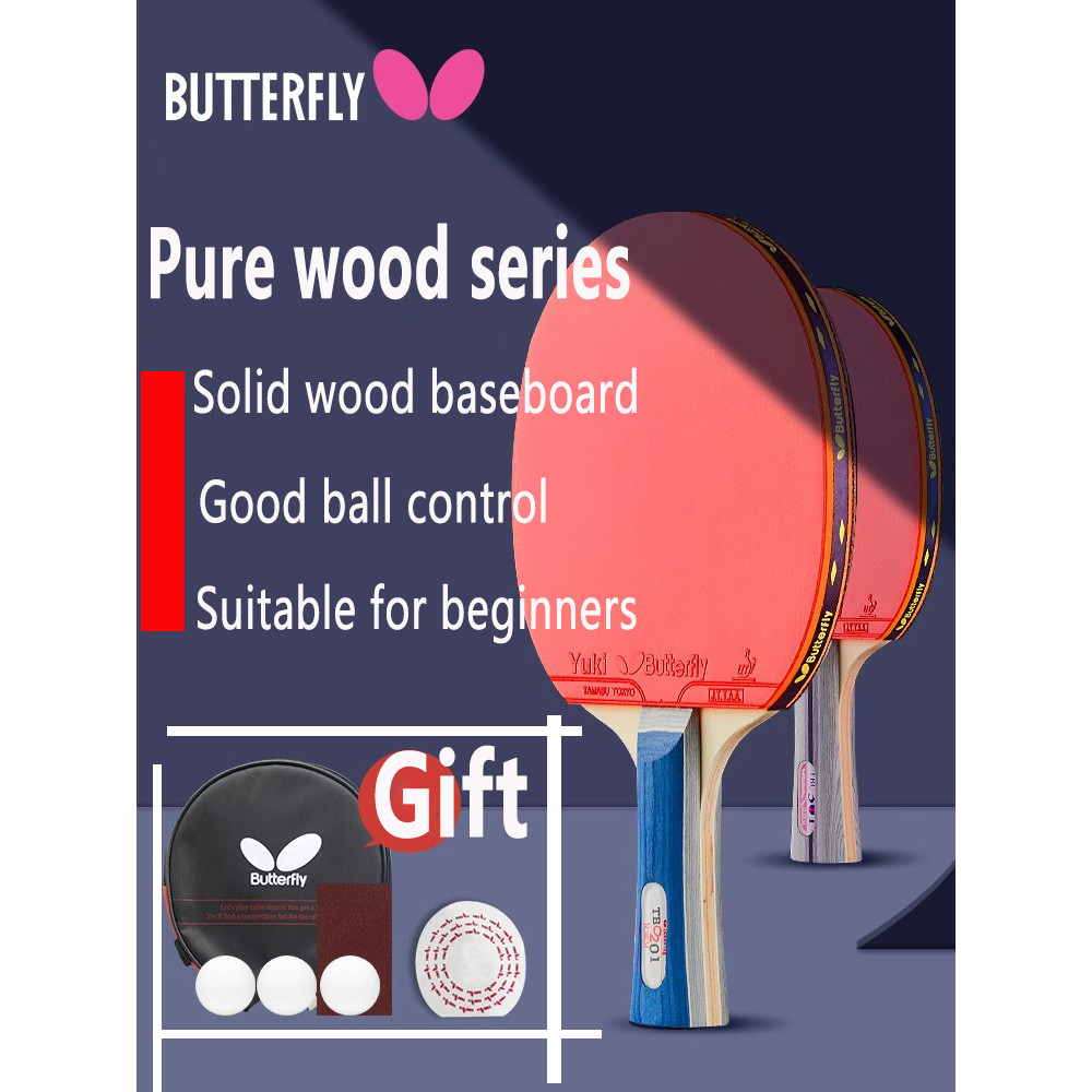The Original Butterfly Table Tennis Racket Is A Genuine 2-star Single ...