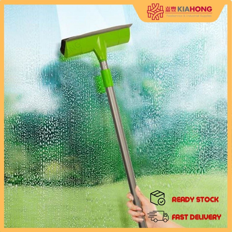 3M™ SCOTCH BRITE® MULTI-PURPOSE WINDOW CLEANER WITH TELESCOPIC HANDLE ...