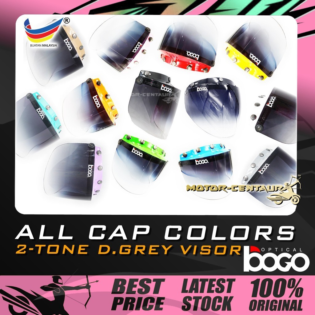 BOGO VISOR BG-05/25 2-TONE GREY PURPLE/RED/BLACK/ORANGE/GREEN/BLUE ...