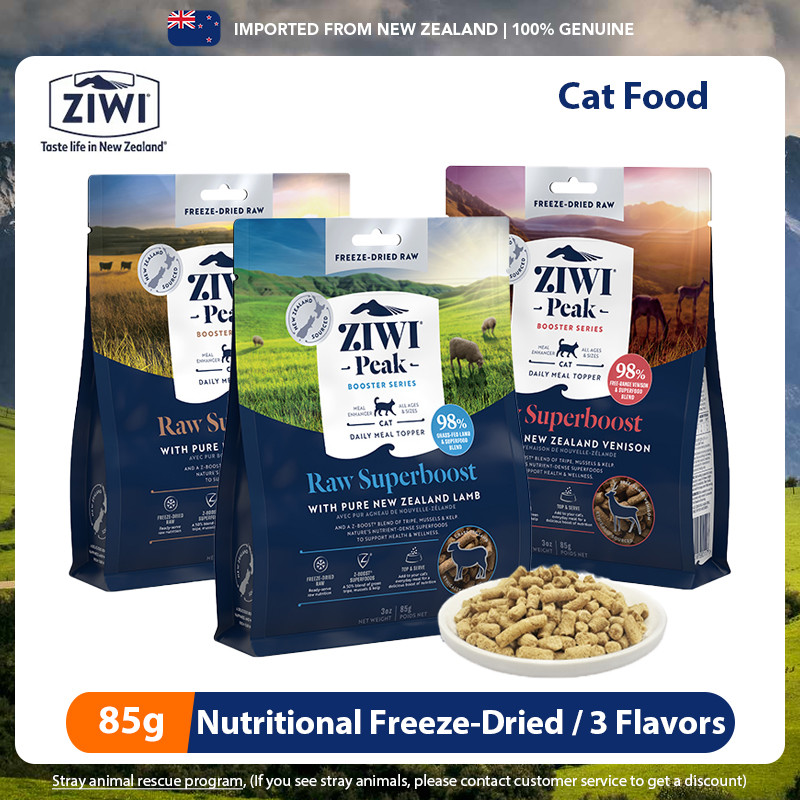 ZIWI Peak Freeze-dried Cat Food Raw Superboost with Beef Recipe Cat ...