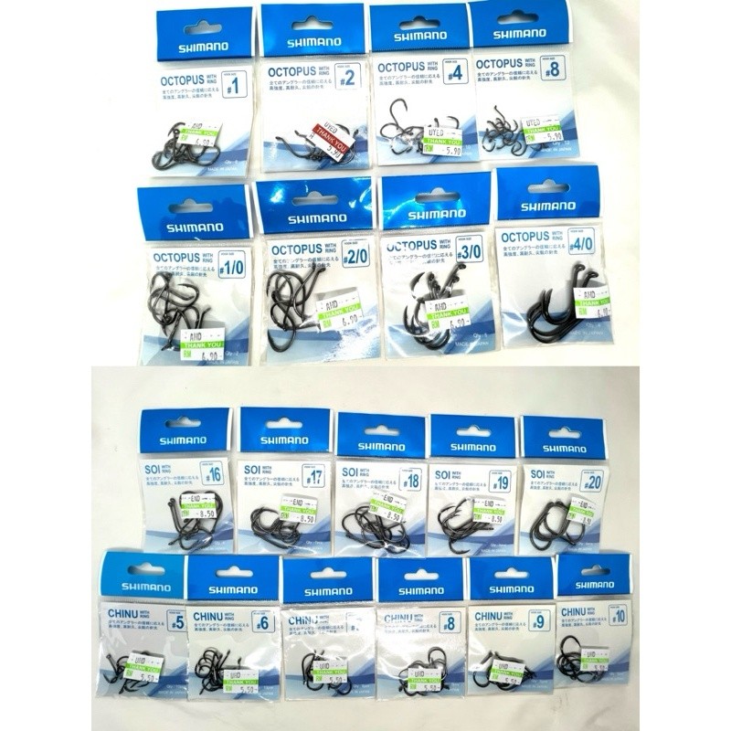 SHIMANO SOI / CHINU / OCTOPUS WITH RING FISHING HOOK 🔥Ready Stock🔥 100% ...