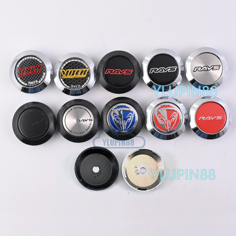 4pcs Rays Volk Racing Car Wheel Center Cap Cover 65mm OD & 59mm ID Rays ...