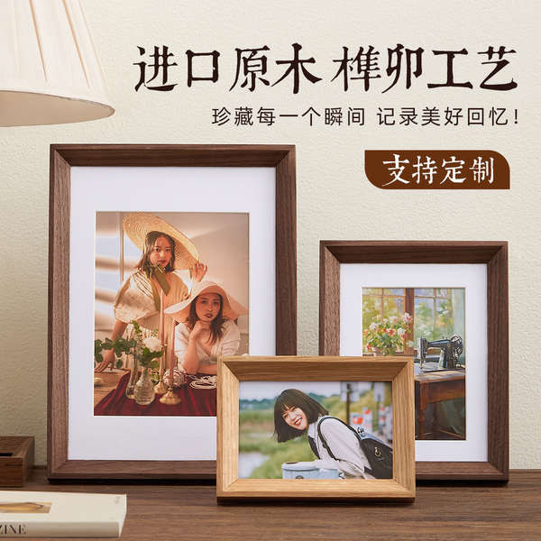 Picture Photo Frames for Wall Bingkai foto meja sisi lebar Amerika ringkas Bingkai foto kayu ...
