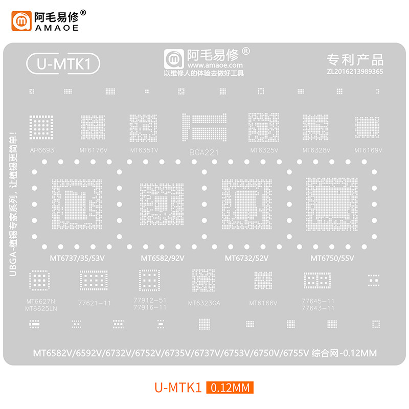 Amaoe U MTK MTU BGA Reballing Stencil For MTK CPU RAM EMMC IF/RF/PA WIFI Power IC MT6895Z RAM496 ...