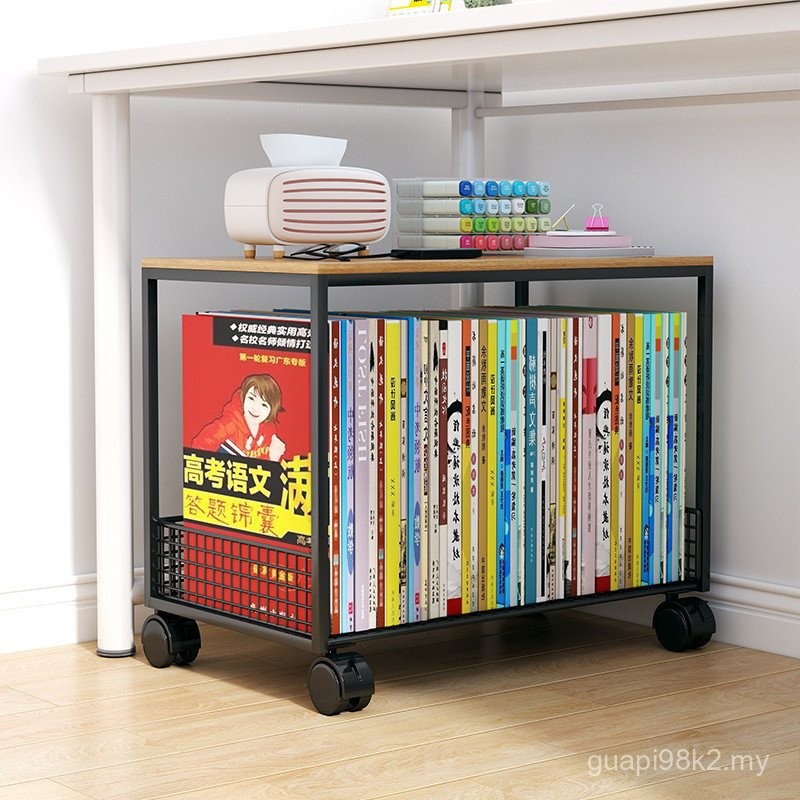 Multi-Layer Modern Printer Shelf Floor Movable Office with Wheels Host ...