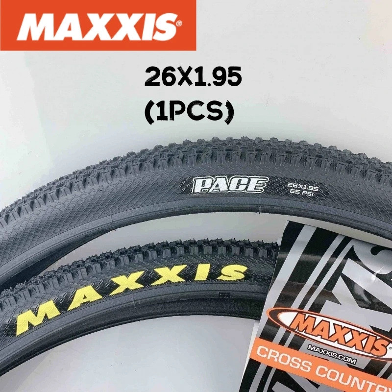 MagisMAXXIS M333 PACEThin Outer Tire27.5Inch Mountain Bike Ultra-Light ...