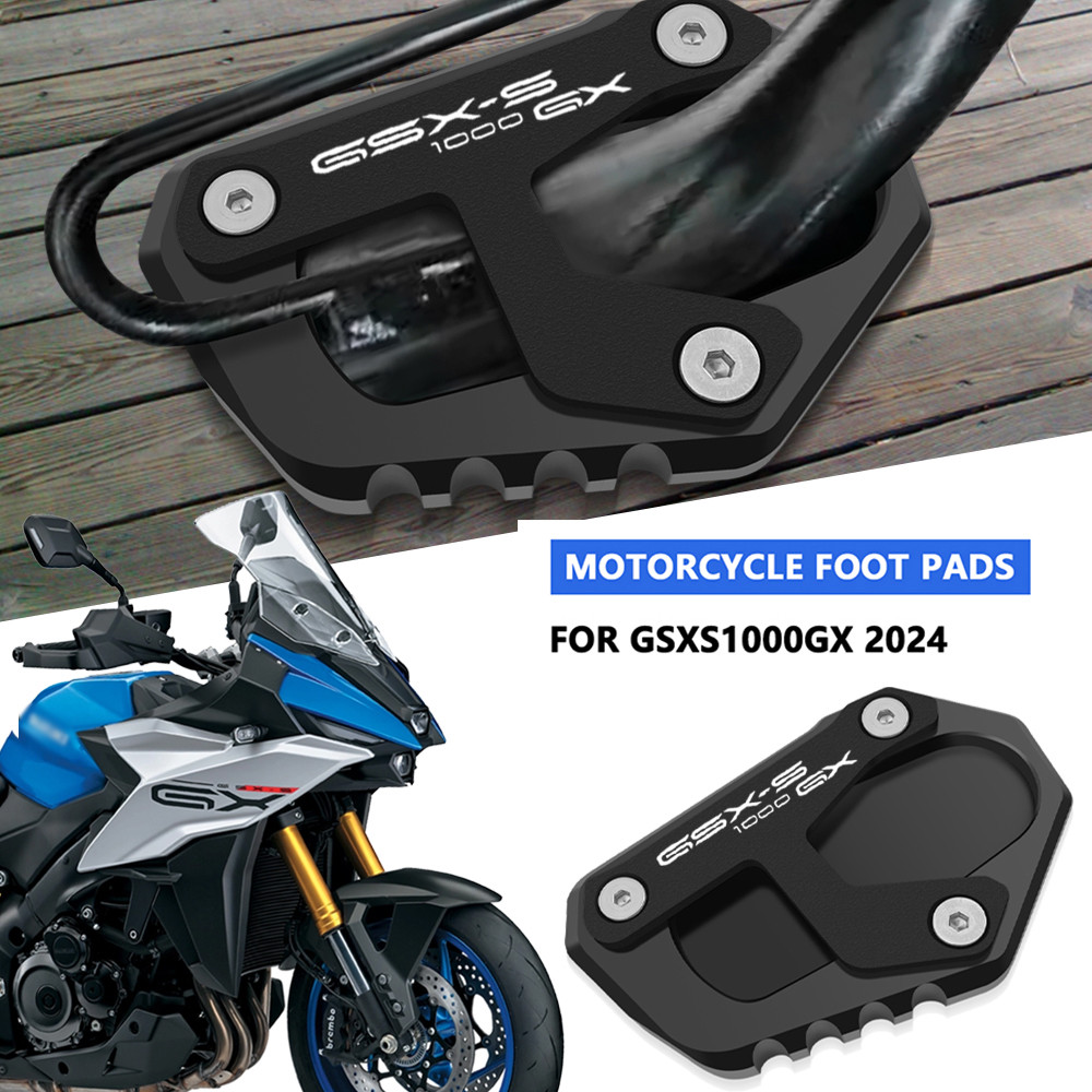 Motorcycle accessories foot support side support side support pad for ...