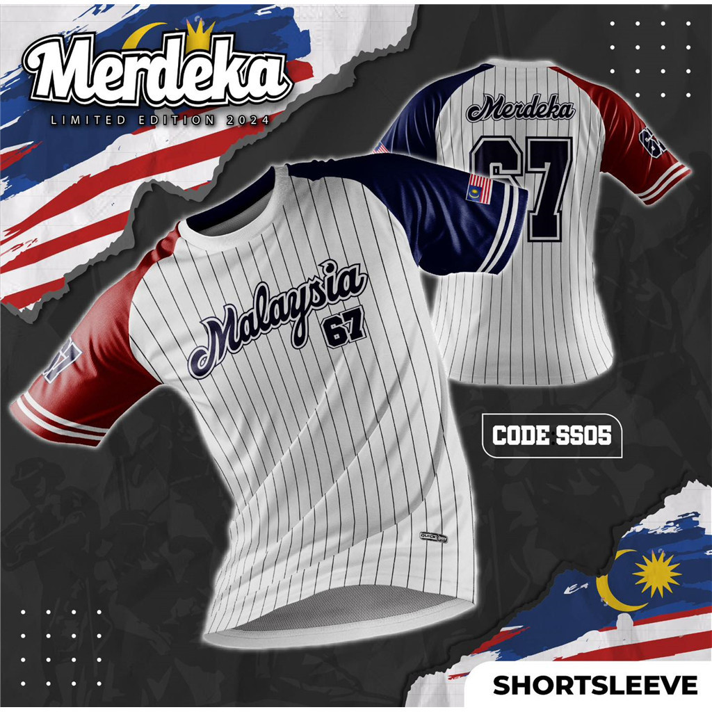 Merdeka 67 years 2024 sublimation tshirt | Merdeka shirts shirts ...