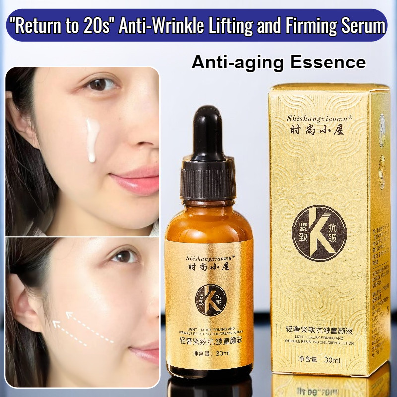 [Return to 20s] Anti-Wrinkle Lifting and Firming Serum Light Luxury ...