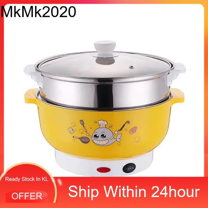 Multi-functional Electric Steamer Steamboat Hot Pot With Cover 3.5L ...