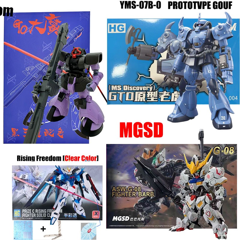 New Dom Gundam MGSD Barbatos HG Gouf Custom RGM-79SP GM Spartan II ...