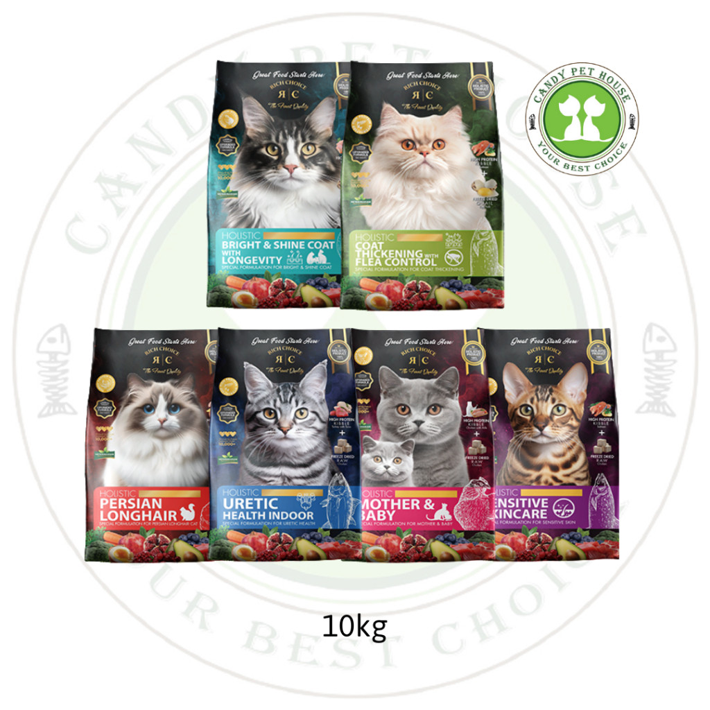 Rich Choice Holistic Dry Cat Food Mother & Baby / Uretic Health Indoor ...