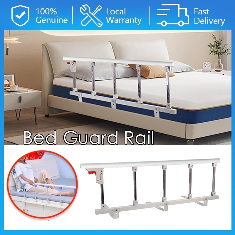 Hospital Stainless Steel Siderail Fall Protection Railing Bedside Fence ...