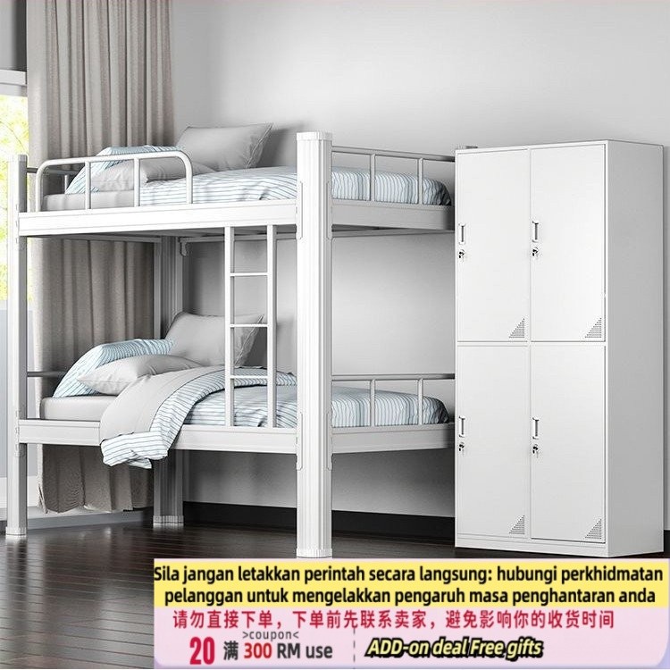 Get 7% coupon+gift】ron Bunk Bed Upper and Lower Bunk Student Steel ...