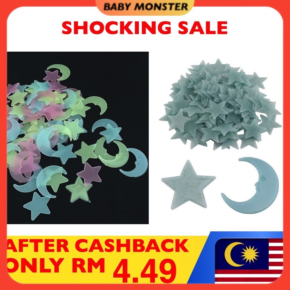 🔥HARGA BORONG🔥 BMS Glow in the Dark 100pcs Stars + 1pcs Moon Star ...