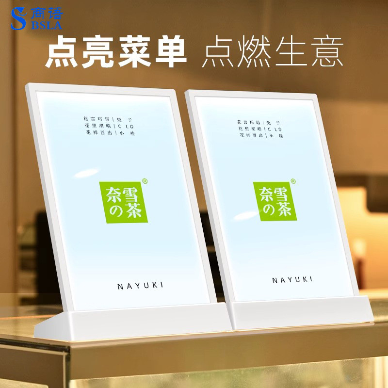 Kedai teh susu, kad paparan menu bercahaya, senarai harga resipi kad meja kayu pepejal, hidangan ...