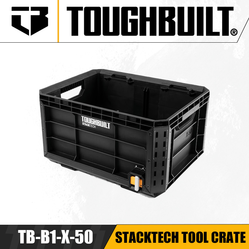 TOUGHBUILT TB-B1-X-50 StackTech Tool Crate Box Organizer Parts Box ...