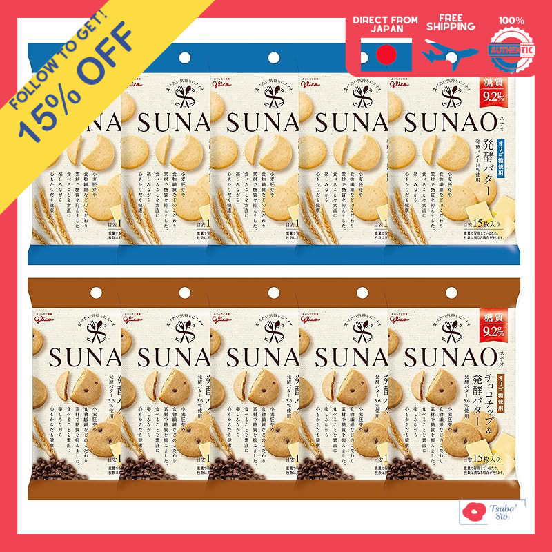 SUNAO Snacks and Sauces Variety Set - Low Carb Treats with Fermented ...