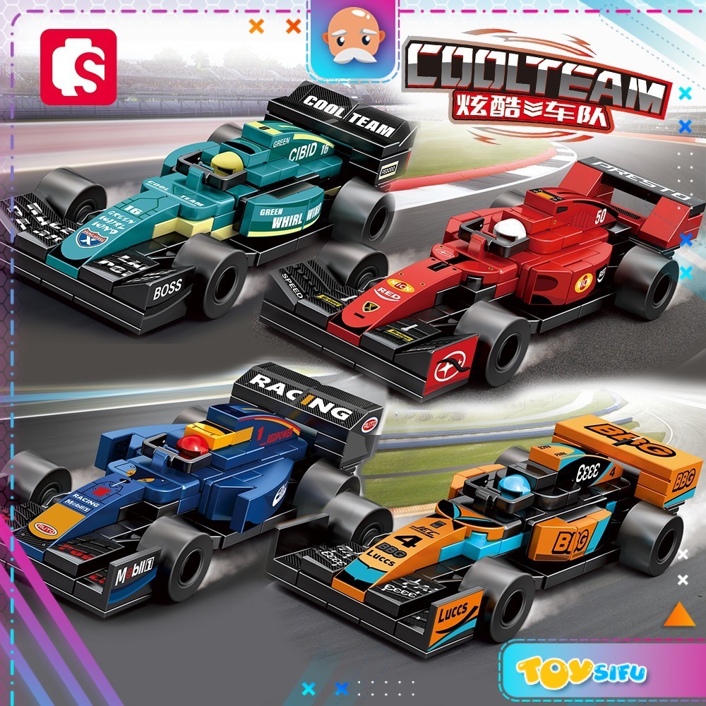 [4 IN 1] Sembo Block Cool Team Series F1 Racing Sports Car Set ...