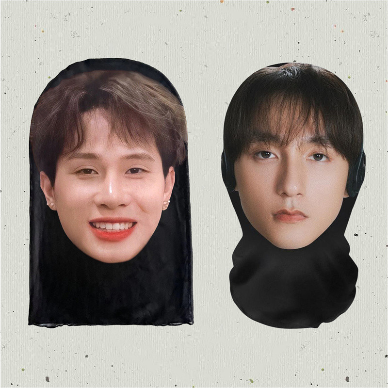 Jack J97 New Full Face Visual Mesh Eye Face Mask Idol Singer V-Pop ...