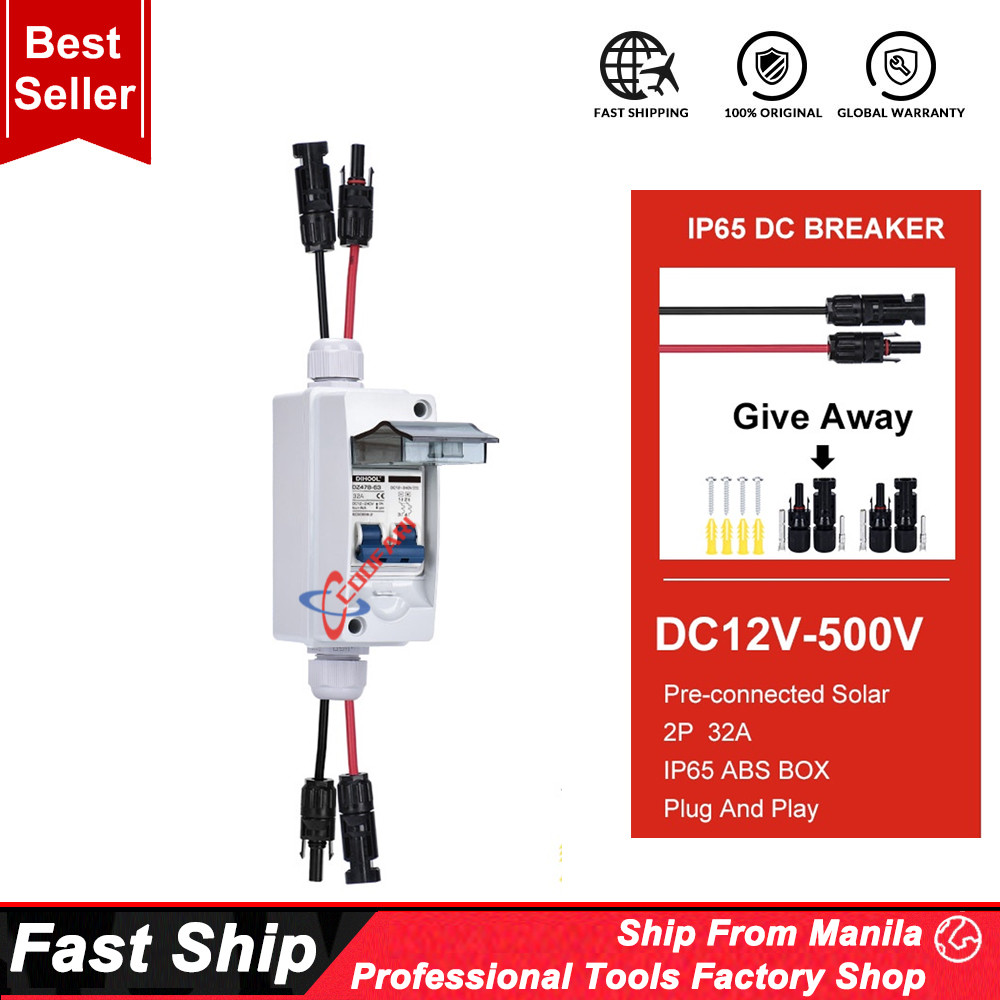500V Circuit Breaker Disconnect Switch 2P 32A IP65 Distribution Box ...
