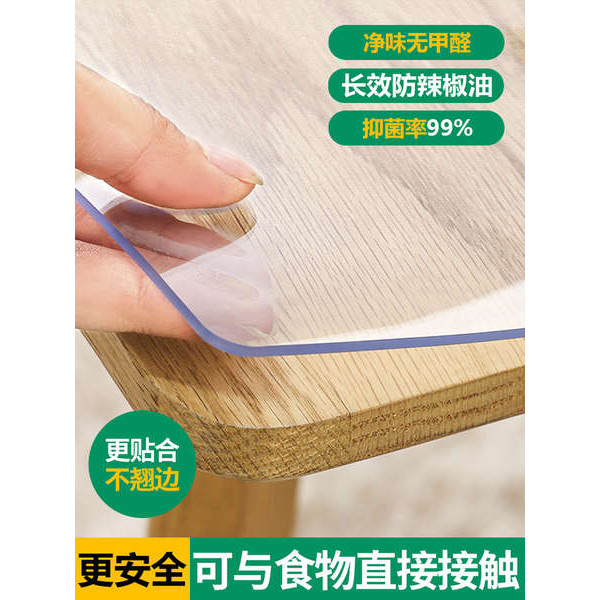 lapik meja kopi 桌布 alas meja makan Alas meja: Boleh dibasuh, kalis ...