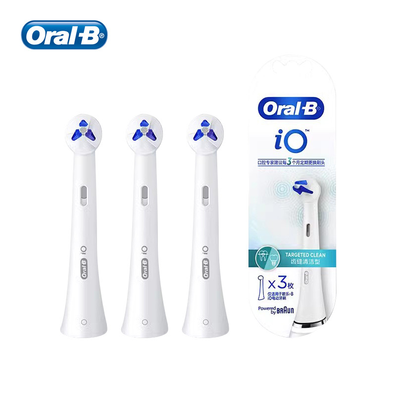 Oral-B IO Series Electric Toothbrush Brush Head for Oral B Electric Toothbrush IO2/3/4/5/7/8/9 ...