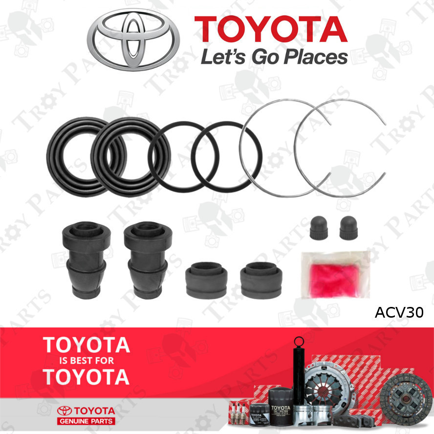 (38.5mm) Original Toyota (Rear) Disc Brake Caliper Repair Kit (Full ...