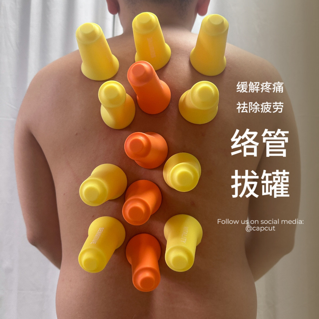 Cupping Household Cupping Cupping Tube Suction Cup Massage ...