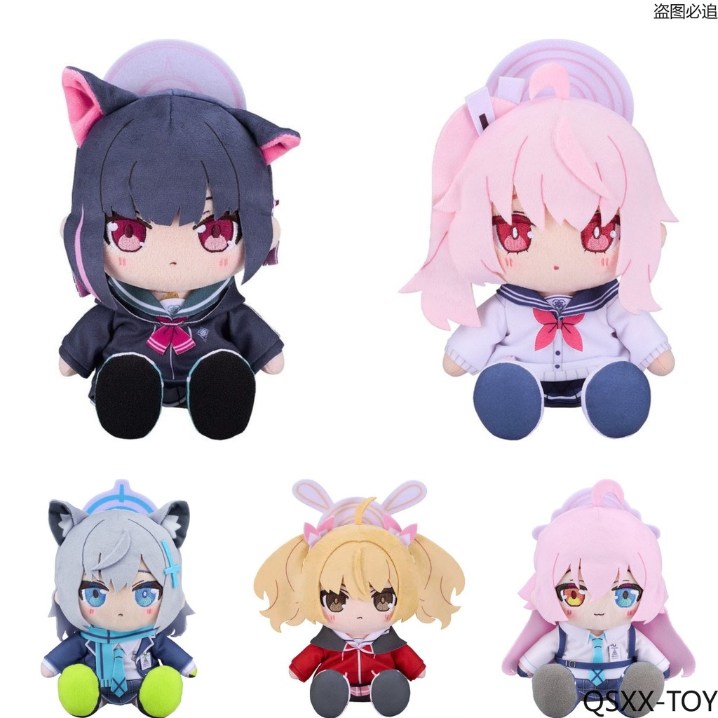 Blue Archive Plush Sunaookami Shiroko Toy Takanashi Hoshino Dolls Yuzu ...