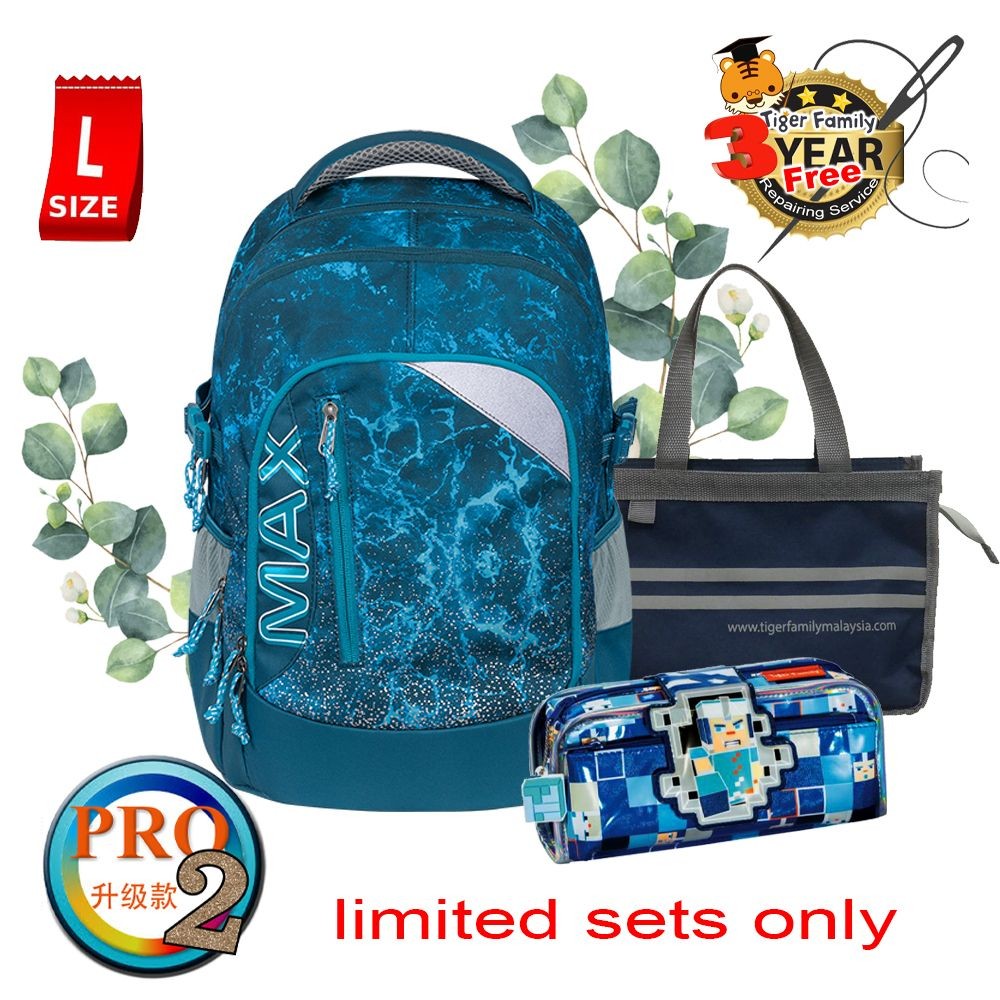 Tiger Family School Bag - Max Collection Series PRO 2S - Storm HB21 | Shopee Malaysia