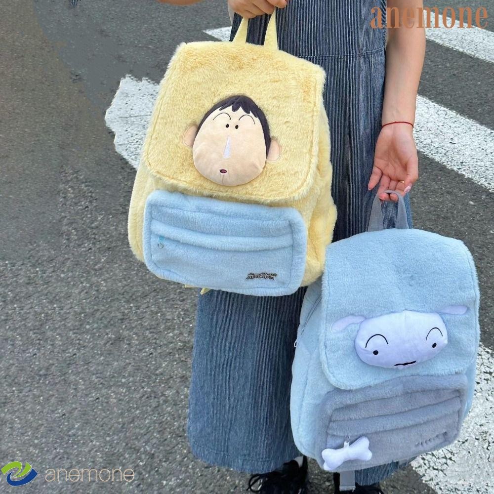 ANEMONE Anime Plush Backpack, Soft Large Capacity Crayon Shin-chan ...