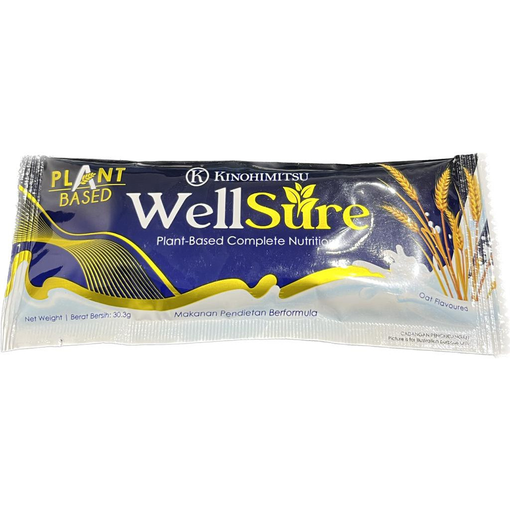 [REDUCED TO CLEAR - EXP04/2025] [SAMPLE PACK] KINOHIMITSU WELLSURE ...