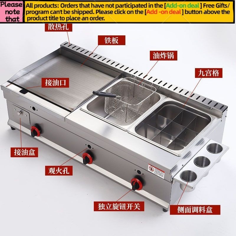 Get 7% coupon+gift】ed Furnace Deep Frying Pan Combination All-in-One ...