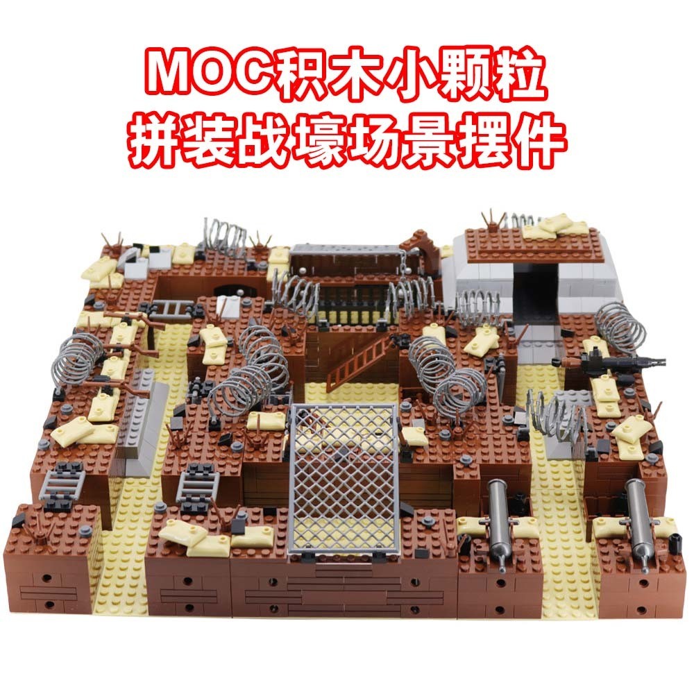 Influencer Model MOC National Trendy Building Blocks Small Particles ...