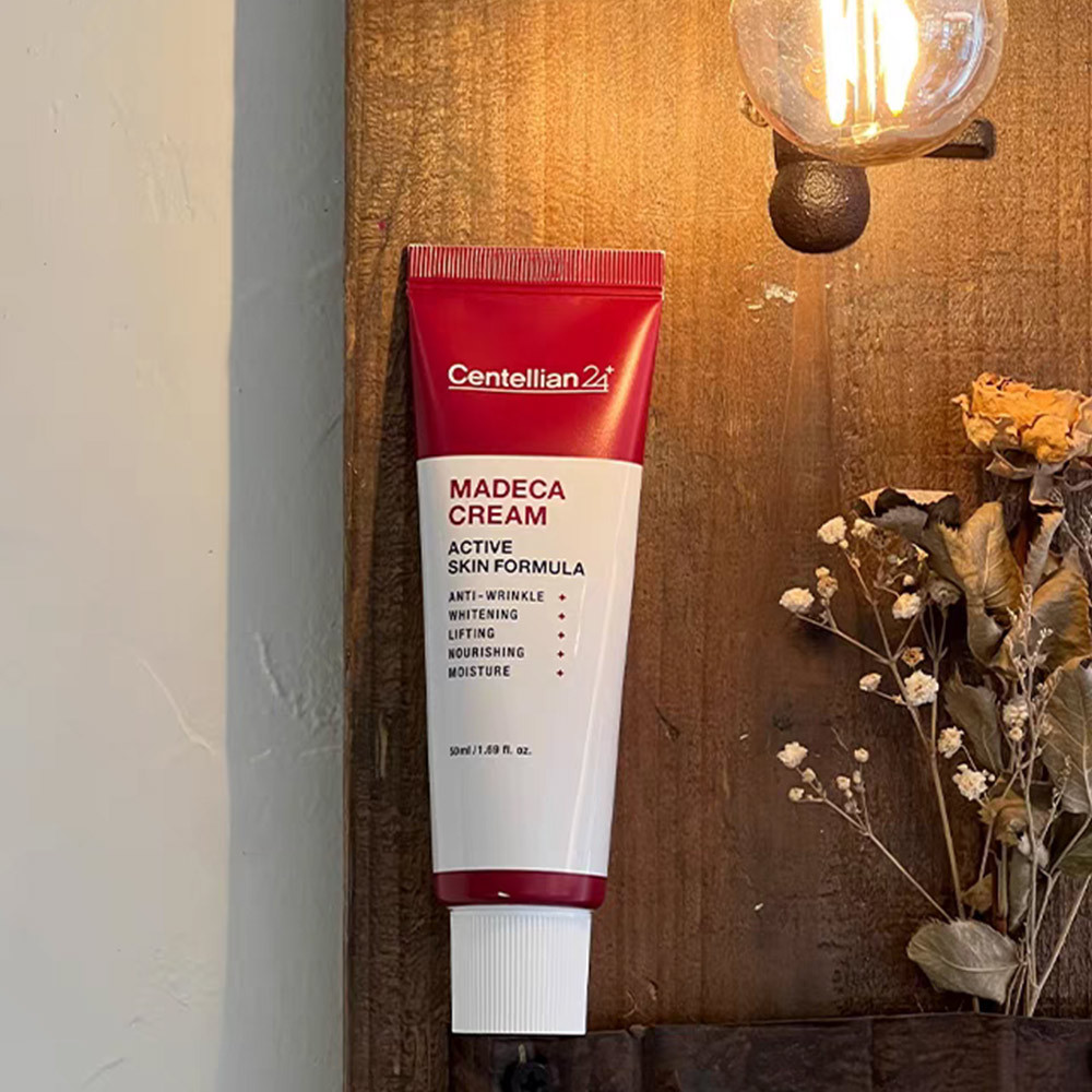 Centellian24 Madeca Cream Active Skin Formula 50ml | Shopee Malaysia