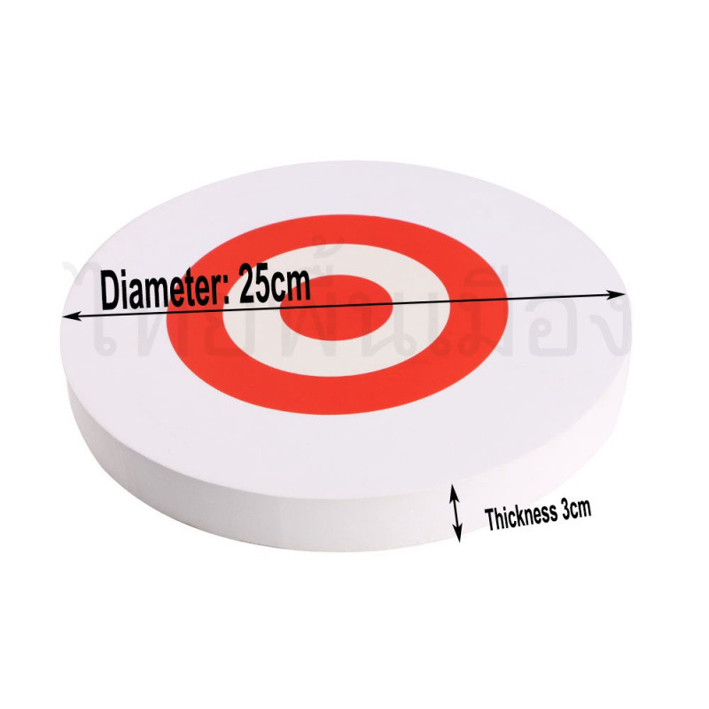 Eva Archery Target Size 25X3 Cm | Shopee Malaysia