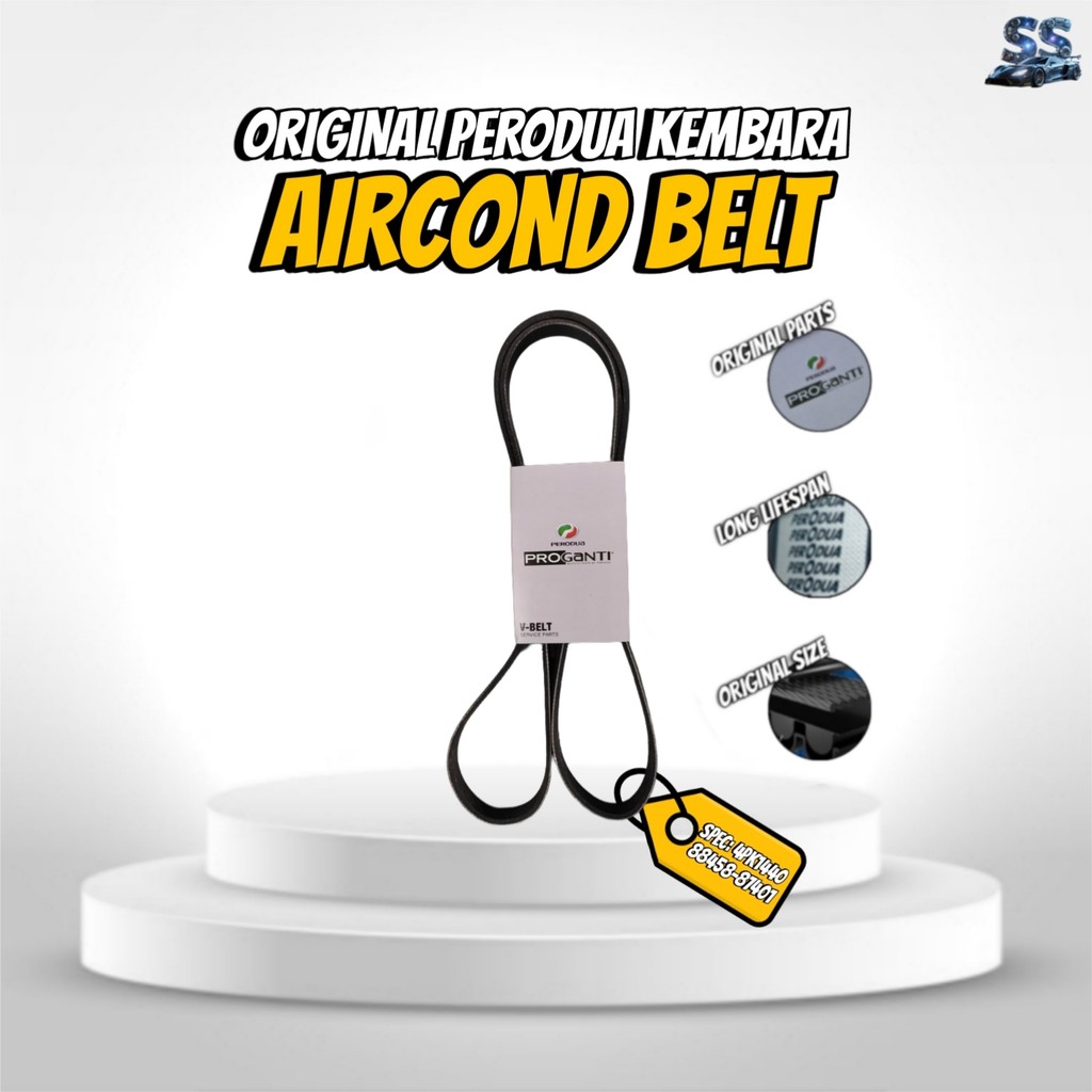 PERODUA FAN BELT / AIR COND V-BELT FOR PERODUA KEMBARA | Shopee Malaysia