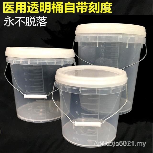 Transparent Transparent Plastic Bucket with Scale 20L10 Liters 5kg 2L3 ...