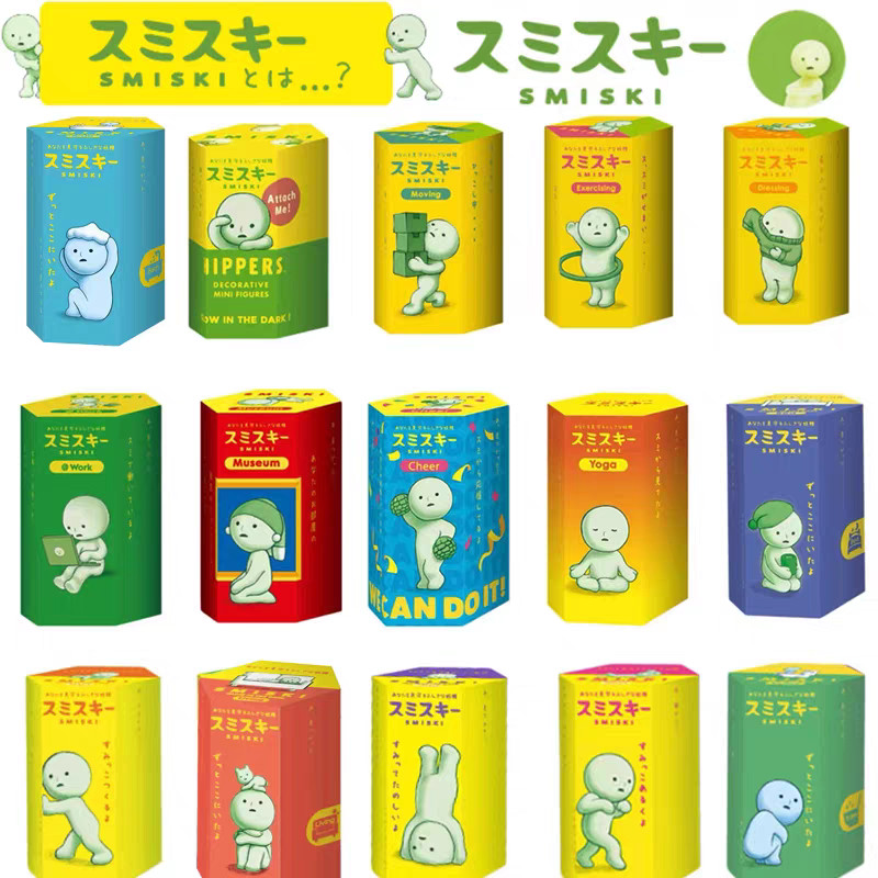 Smiski Blind Box Set Work Series Mysterious Box Moving Series Smiski ...